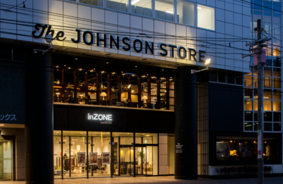 The JOHNSON STORE - 札幌のブランディング＆デザイン制作会社エイプリル