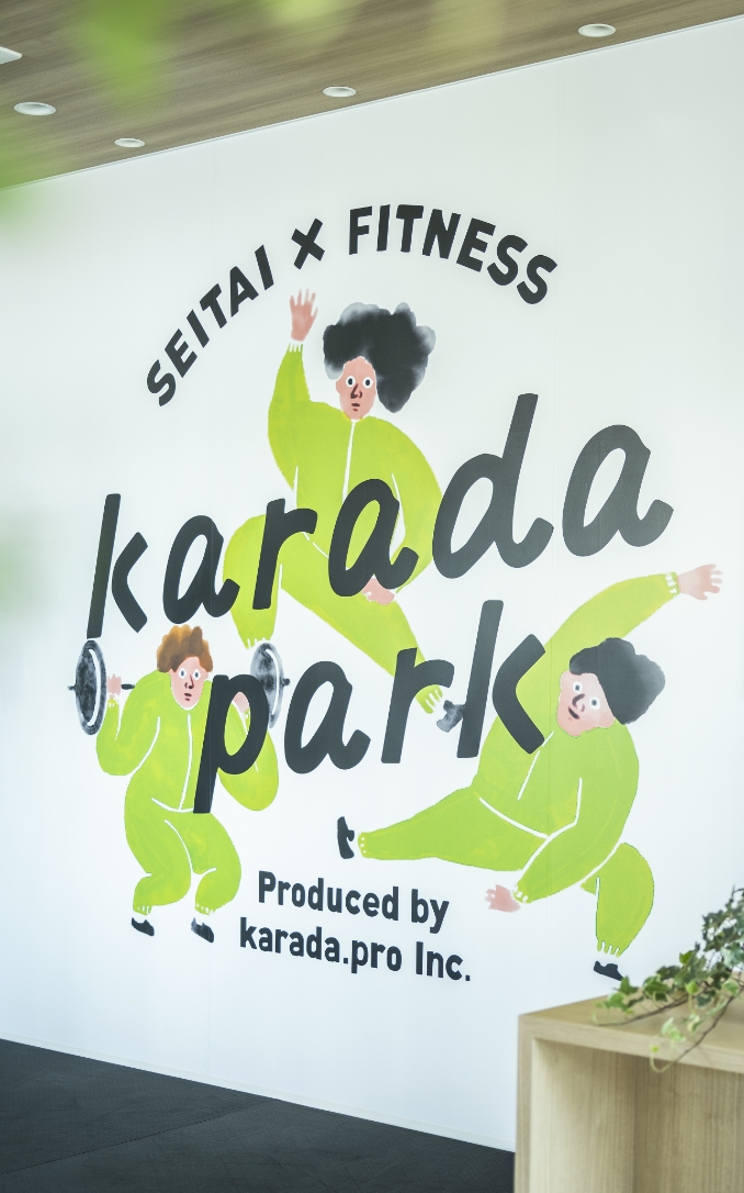 ワーク - 札幌のブランディング＆デザイン制作会社エイプリル